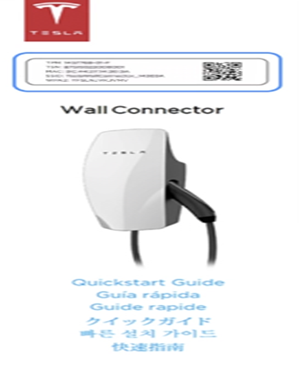 Tesla Wall Connector Not Connecting to Wi-Fi: A Comprehensive Guide ...